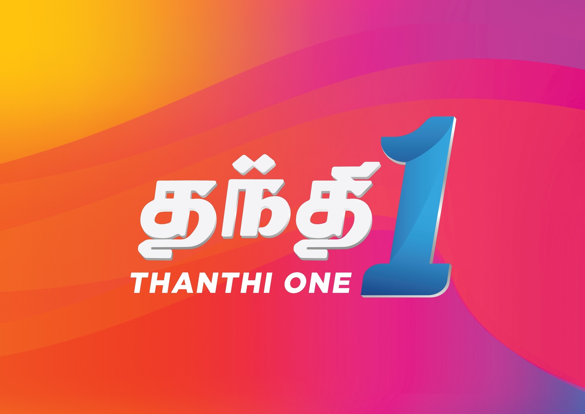 YouDai Connecting Tamil